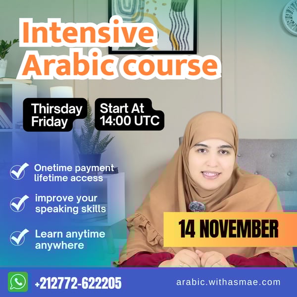 Single product | Learn Arabic with Asmae